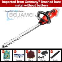 China New Household Wireless Dual-mode High-power Hedge Trimmer, Portable Handheld Multifunctional Garden Trimmer for sale