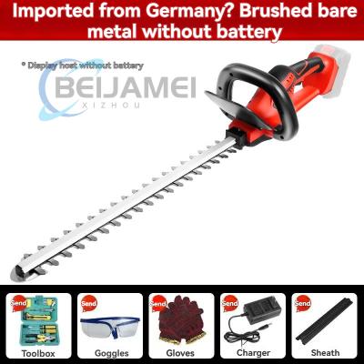 China New Household Wireless Dual-mode High-power Hedge Trimmer, Portable Handheld Multifunctional Garden Trimmer for sale