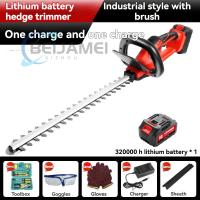 China New Household Wireless Dual-mode High-power Hedge Trimmer, Portable Handheld Multifunctional Garden Trimmer for sale