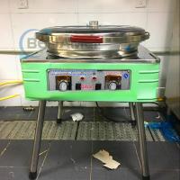 China Commercial Automatic Double-sided Electric Pancake Holder  Vertical Large Electric Heating Holder for sale