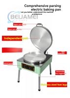 China Commercial Automatic Double-sided Electric Pancake Holder  Vertical Large Electric Heating Holder for sale