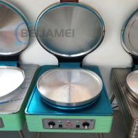 China Commercial Automatic Double-sided Electric Pancake Holder  Vertical Large Electric Heating Holder for sale