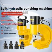 China Split Hydraulic Punching Machine, Angle Iron Channel Steel Punching Machine with Pump, Using Electric Hydraulic Punching Machine for sale