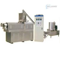 China Fish Feed Processing Production Line, Large-scale Aquatic Feed Puffing Machine, Fish Grain Processing Equipment for sale