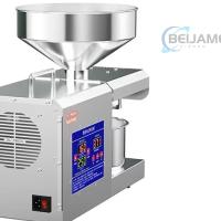 China Commercial and Household Small Fully Automatic Multifunctional Stainless Steel Intelligent Home New Oil Press for sale