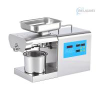 China Home Fully Automatic Multifunctional Stainless Steel Intelligent Home Peanut Commercial Hot and Cold New Oil Press for sale