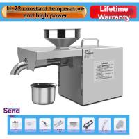 China Home Fully Automatic Multifunctional Stainless Steel Intelligent Home Peanut Commercial Hot and Cold New Oil Press for sale