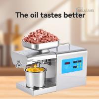 China Home Fully Automatic Multifunctional Stainless Steel Intelligent Home Peanut Commercial Hot and Cold New Oil Press for sale