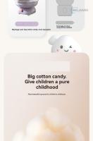 China Cotton Candy Machine, Children's Household Small, Cute, Fully Automatic, Mini Fancy Handmade Machine for sale
