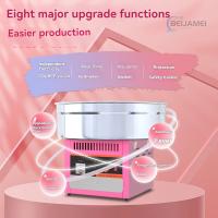 China CPVKRY Kids Pink Automatic Cotton Floss Candy Machine New Home Carnival Birthday Parties Family Gatherings Bakery Use Sugar for sale