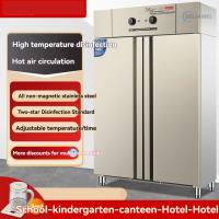 China Commercial High-temperature Hot air Circulation Large Vertical Double Door Large Capacity Stainless Steel Disinfection Cupboard for sale
