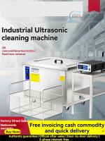 China Ultrasonic Cleaning Machine Industrial Grade Commercial Repair Oil and  Removal Automatic High-power Capacity Cleaning for sale