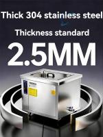 China Ultrasonic Cleaning Machine Industrial Grade Commercial Repair Oil and  Removal Automatic High-power Capacity Cleaning for sale