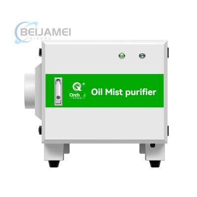 China High Power, Efficient, Low-noise Industrial Fume Purifier, Machine Tool Oil Separator, Filter for sale