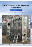 China Customizable Stainless Steel Water tank 304 Rectangular Fire Insulation Circular Household Water Storage Thickened for sale