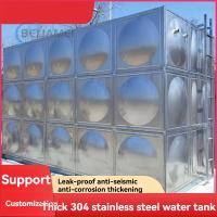 China Customizable Stainless Steel Water tank 304 Rectangular Fire Insulation Circular Household Water Storage Thickened for sale