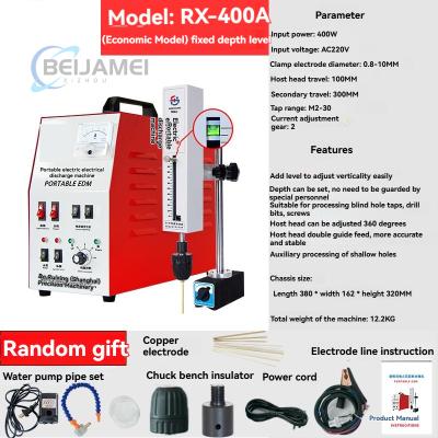 China Portable Electric Spark Machine Pulse Drilling Machine for Perforation and Wire Extraction, Small Discharge Screw Drill Bit for sale