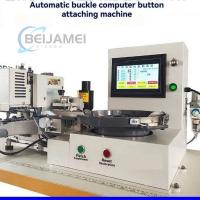 China Sewing Machine, Shirt, Suit, Automatic Fastening Machine with Bottom Line, Automatic Nail Fastening Machine for sale