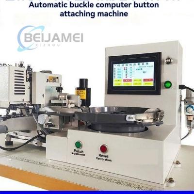 China Sewing Machine, Shirt, Suit, Automatic Fastening Machine with Bottom Line, Automatic Nail Fastening Machine for sale