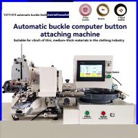 China Sewing Machine, Shirt, Suit, Automatic Fastening Machine with Bottom Line, Automatic Nail Fastening Machine for sale