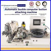 China Sewing Machine, Shirt, Suit, Automatic Fastening Machine with Bottom Line, Automatic Nail Fastening Machine for sale