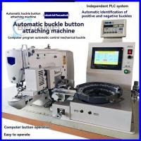 China Sewing Machine, Shirt, Suit, Automatic Fastening Machine with Bottom Line, Automatic Nail Fastening Machine for sale