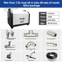 China Mist Forest System Artificial Mist Disinfection Deodorization Cooling System Garden Irrigation Cooling Humidifier for sale