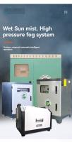 China Mist Forest System Artificial Mist Disinfection Deodorization Cooling System Garden Irrigation Cooling Humidifier for sale