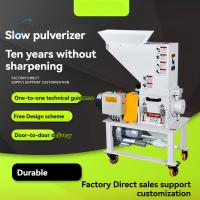 China Industrial Plastic Crusher for Uniform Crushing, Slow Speed, High Efficiency, Silent Machine, Edge Crusher for sale