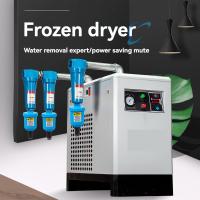 China Freeze Drying Machine, Oil-water Separator, air Compressor, Refrigerated Dryer for sale