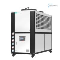 China Industrial Chiller Unit 10HP Injection Molding Machine 5 Laser Water-cooled Refrigeration Machine for sale