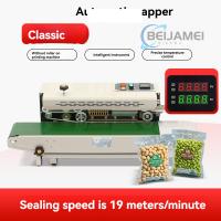 China Automatic Food Aluminum Foil Bag Continuous Sealing Machine, Plastic Film Bag, Snacks, Tea, Mooncakes for sale