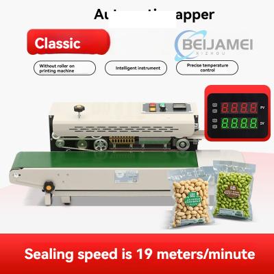 China Automatic Food Aluminum Foil Bag Continuous Sealing Machine, Plastic Film Bag, Snacks, Tea, Mooncakes for sale