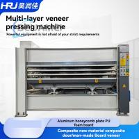 China Fully Automatic Multifunctional Multi-layer Veneer Hot Press Machine Aluminum Honeycomb Panel Composite Door for sale