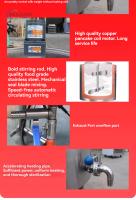 China Pasteurization Machine, Commercial Fresh Milk Pasteurization Machine, Bus Sterilization Machine, Automatic for sale