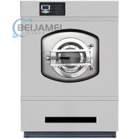 China Large Commercial Fully Automatic Washing Machine Factory, Hotel Hospital Washing Plant for sale
