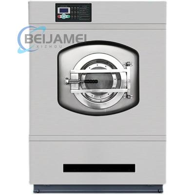 China Large Commercial Fully Automatic Washing Machine Factory, Hotel Hospital Washing Plant for sale