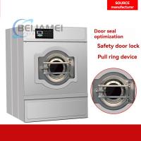 China Large Commercial Fully Automatic Washing Machine Factory, Hotel Hospital Washing Plant for sale