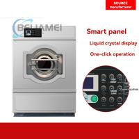 China Large Commercial Fully Automatic Washing Machine Factory, Hotel Hospital Washing Plant for sale