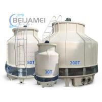 China Cooling Tower Cooling Tower Industrial Size High Temperature Cooling Tower for sale