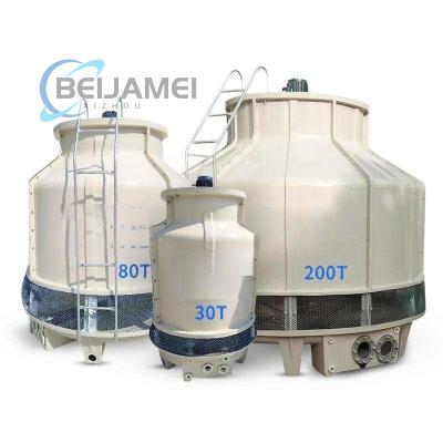 China Cooling Tower Cooling Tower Industrial Size High Temperature Cooling Tower for sale