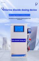 China Chlorine Dioxide Dosing Device for Disinfection of Medical and Domestic Sewage, Rural Drinking Water for sale