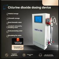 China Chlorine Dioxide Dosing Device for Disinfection of Medical and Domestic Sewage, Rural Drinking Water for sale
