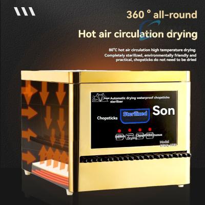 China Commercial Stainless Steel Fully Automatic Ozone Drying Intelligent Dedicated Chopstick Disinfection Machine for sale