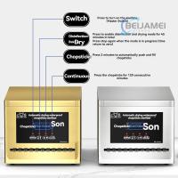 China Commercial Stainless Steel Fully Automatic Ozone Drying Intelligent Dedicated Chopstick Disinfection Machine for sale