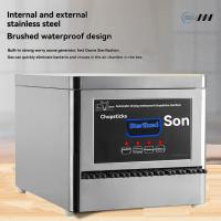 China Commercial Stainless Steel Fully Automatic Ozone Drying Intelligent Dedicated Chopstick Disinfection Machine for sale