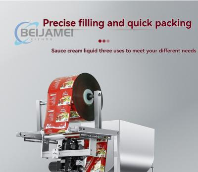 China Automatic Filling Machine Paste Soybean Milk Pepper Oil Quantitative Packaging Machine for sale
