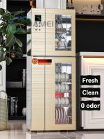 China Household Vertical Large Capacity Non Draining Stainless Steel Kitchen, High-temperature Restaurant Disinfection Cabinet for sale