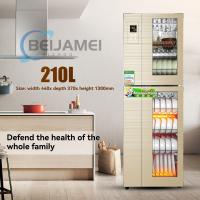China Household Vertical Large Capacity Non Draining Stainless Steel Kitchen, High-temperature Restaurant Disinfection Cabinet for sale