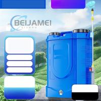China Super Agricultural Power Electric Stirring Spray Agricultural Charging Sprayer Backpack High-pressure Disinfection Pesticide for sale